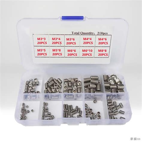 AXK 200Pcs Allen Head Socket Hex Set Grub Screw Assortment Cup Point