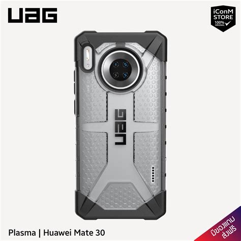 พรอมสง UAG รน Plasma Huawei Mate 30 สนคาแท100 ผอน0 สง