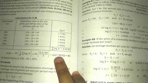 how to calculate value of log and antilog 2ndy year business statistics by sanjeev kumar