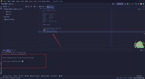 深度学习第一步——pytorch gpu环境配置：win11 win10 cuda10 2 cudnn8 5 0 pytorch1 8 0 步步巨细，少走十年弯路） 八叔技术之家