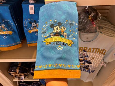 New 2023 Hanukkah Merchandise At Walt Disney World Disney By Mark