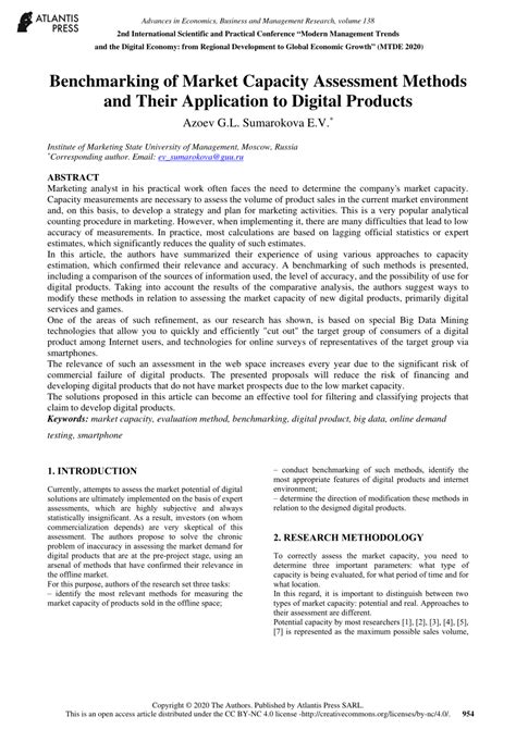 pdf benchmarking of market capacity assessment methods and their application to digital products