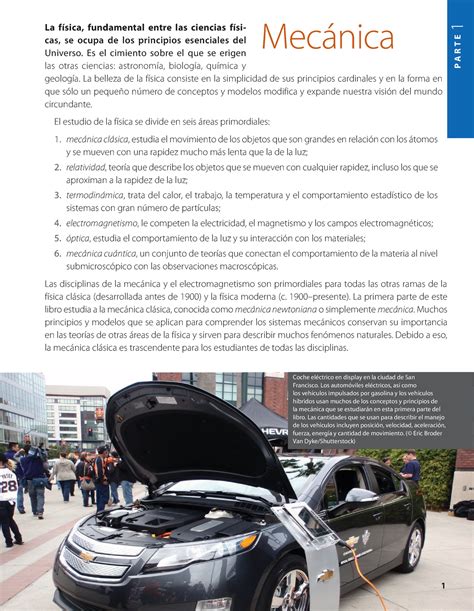 Introducción a la Física La física fundamental entre las