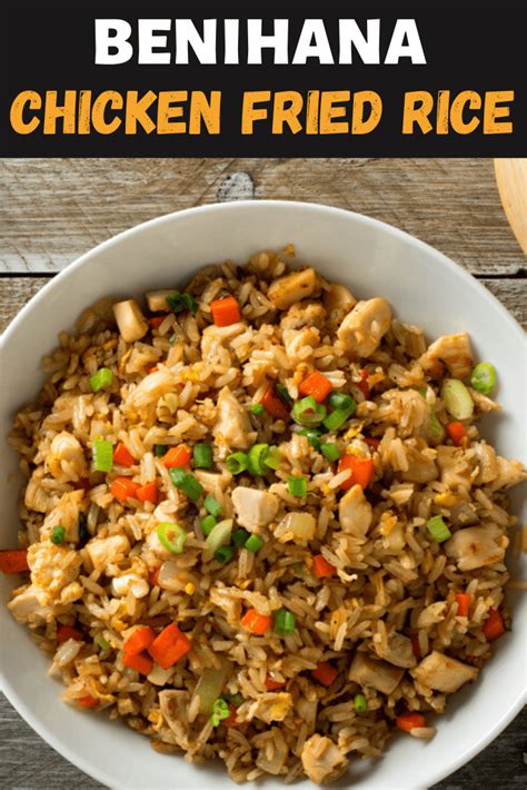 Benihana Fried Rice Insanely Good