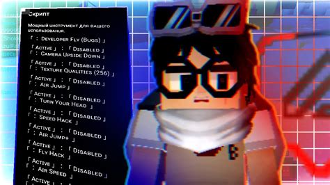 bgtube МОЩНЫЕ ЧИТЫ ДЛЯ BLOCKMAN GO New powerful cheats for Blockman