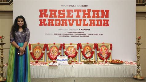 Sivaangi Next Movie Update Kaasethan Kadavulada Sivaangi Mirchi