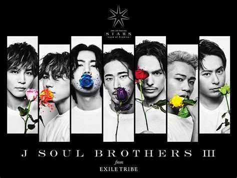 J Soul Brothers Live Tour Stars Land Of Promise