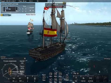NAVAL ACTION Долгожданный вайп Второй день в море YouTube