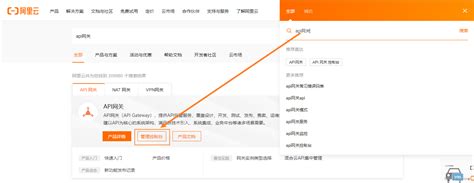uniapp微信小程序调用阿里云ocr身份证识别 阿里云 dccose 华为云开发者联盟