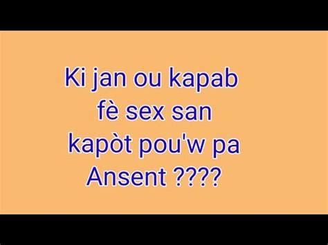 Kons Y Pouw F Bagay San Kap T Pouw Pa Ansent Youtube