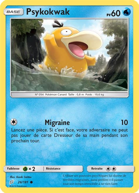 Psykokwak Soleil et Lune Duo de Choc 26 Poképédia
