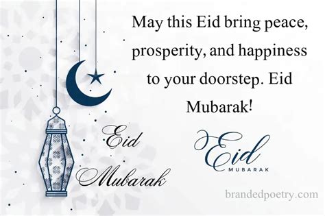 Happy Eid Mubarak Wishes Quotes Messages In English