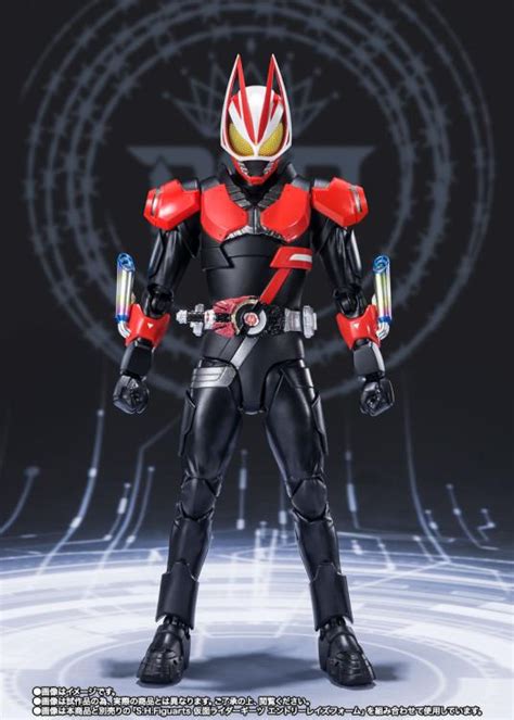 Kamen Rider Geats S H Figuarts Kamen Rider Geats Boost Magnum Form