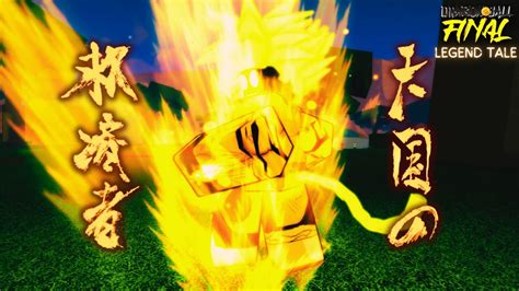 Legend Tale Pack Dragon Ball Final Remastered YouTube