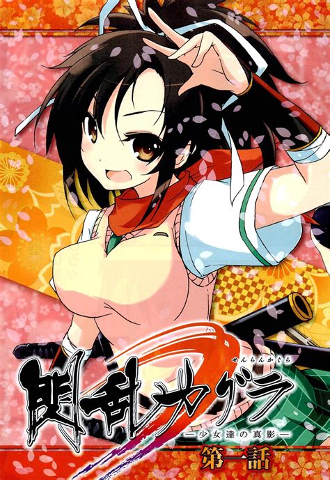 Asuka Senran Kagura Image Zerochan Anime Image Board