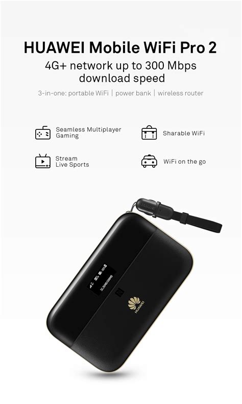 Huawei Mobile Wifi Pro Huawei Ksa