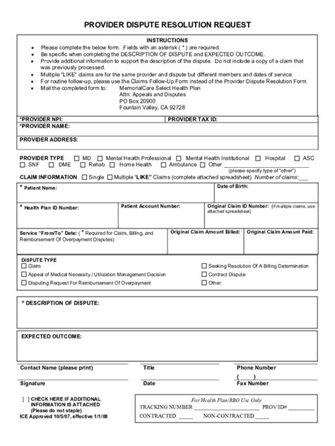 Fillable Online Provider Dispute Resolution Request PDF Form FormsPal
