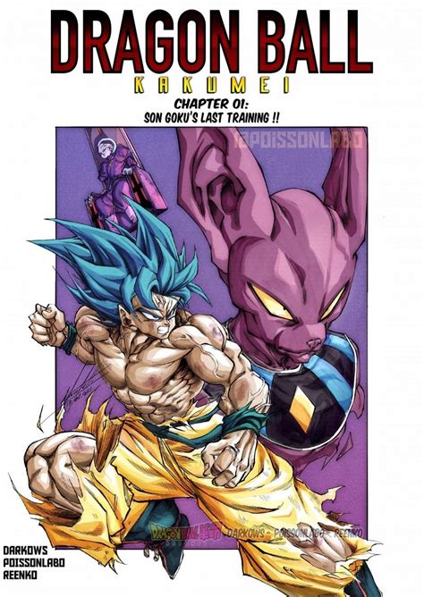 DRAGON BALL KAKUMEI ENG Manga En Lecture Gratuite Page 56 De Son