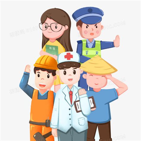卡通手绘劳动节劳动人民人物元素图片免费下载 PNG素材 编号z2ri949yj 图精灵
