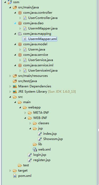 ssm框架：spring mvc spring mybatis maven mysql整合实现简单的用户增删改查 代码 最代码