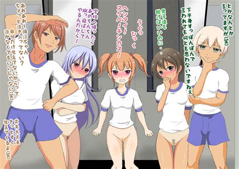Only Female Students Are Naked At The Seaside School Page 98 IMHentai