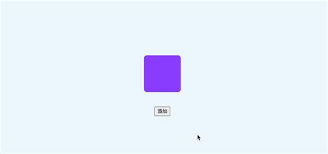 快速了解 css starting style 规则 前端侦探 segmentfault 思否