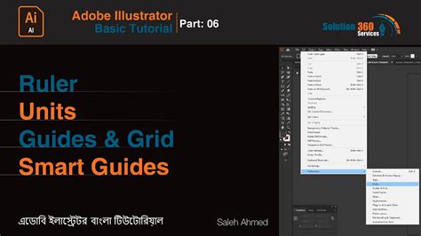 Adobe Illustrator Basic Tutorial Ruler Units Smart Guides Grid