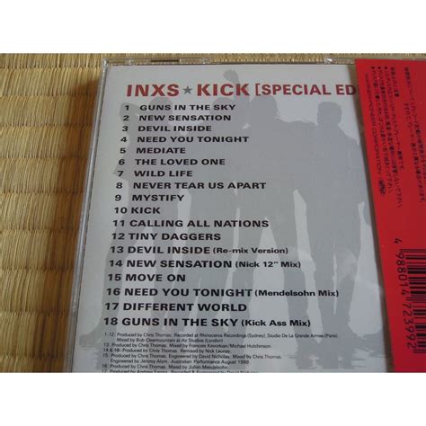 Kick Special Edition By Inxs CD With Japanesestore Ref 117737188