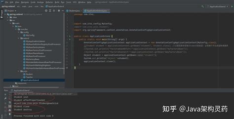 手写mybatis和spring整合简单版示例窥探spring的强大扩展能力 知乎