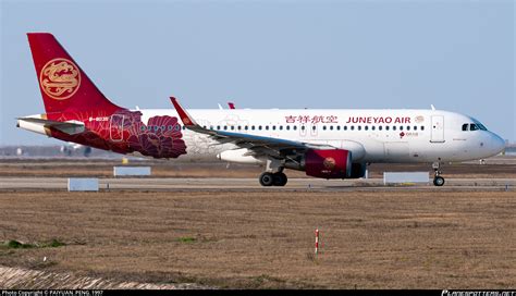 B 8035 Juneyao Airlines Airbus A320 214 WL Photo By PAIYUAN PENG 1997