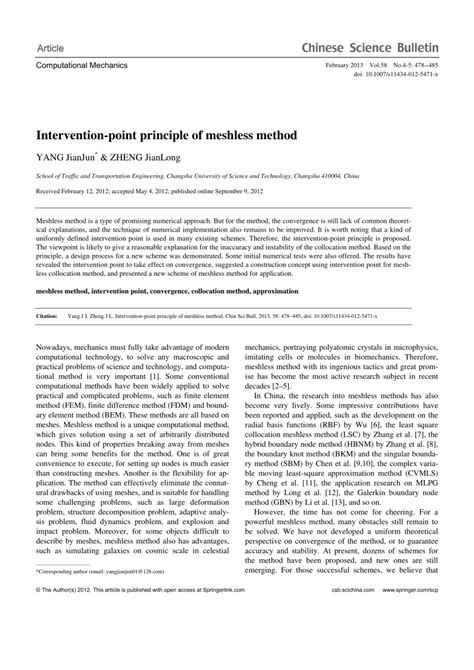 pdf intervention point principle of meshless method