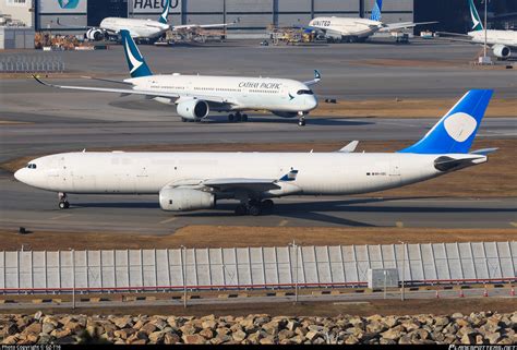 9H VDC Galistair Malta Airbus A330 343 P2F Photo By GZ T16 ID