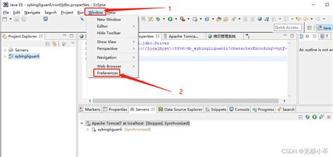 eclipse 导入javaweb项目以及配置tomcat eclipse导入java web项目 tomcat csdn博客