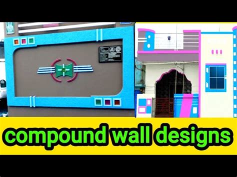 Front Compound Wall Elevation Design