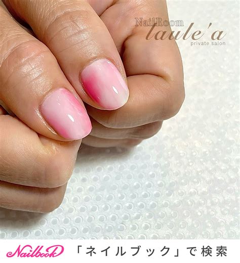 秋 オールシーズン ハンド シンプル トロピカル laule a yukaのネイルデザイン No 6656135 ネイルブック