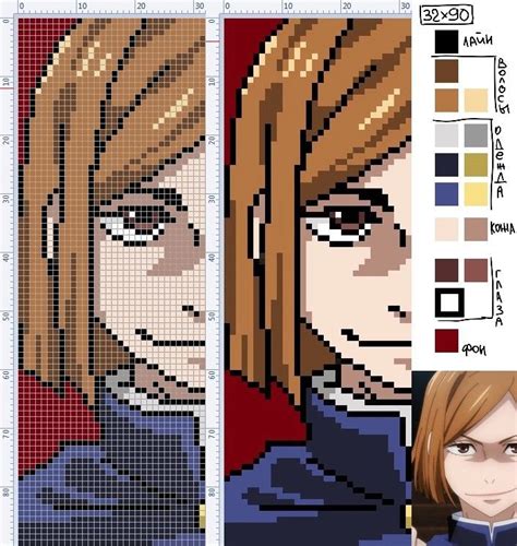 Pin on екупналж Pixel art templates Pixel art grid Minecraft pixel art