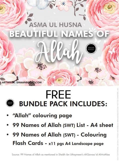 Detail Names Of Allah Flash Cards Koleksi Nomer