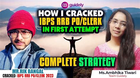 How I Cracked Ibps Rrb Po Clerk In My First Attempt Complete