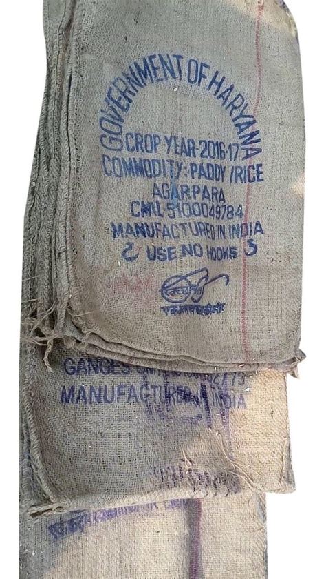 Printed 50kg Brown Jute Gunny Bag For Cereal Packaging At Rs 30 Piece