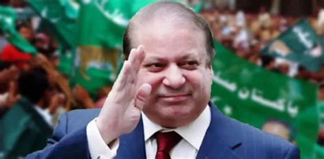 Nawaz Sharif Decides Not To Attend Budget 2024 25 Session