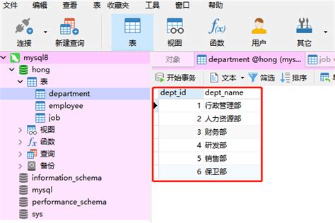 三行python代码，实现数据库和excel之间的导入导出！ 个人文章 segmentfault 思否