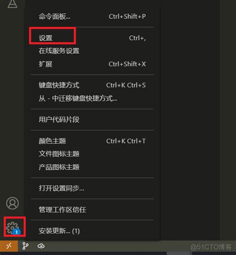 vscode连接服务器后如何运行python代码 mob64ca140f9cec的技术博客 51cto博客