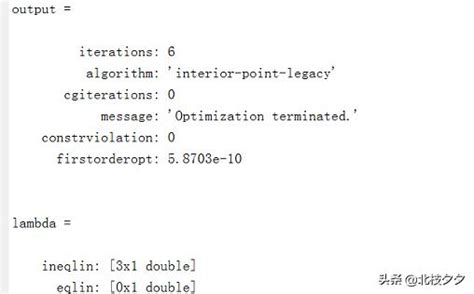 线性优化 matlab matlab中线性规划优化计算方法和实例？ csdn博客