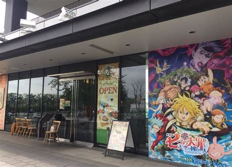 Nanatzu no taizai Imashime no fukkatsu on Twitter Decoración del
