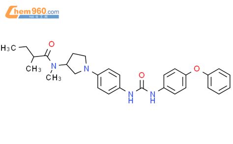748166 83 8 Butanamide N 2 Dimethyl N 1 4 4 Phenoxyphenyl Amino