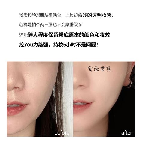 USD 85 84 Bonded NARS Nas Naked Naked Honey Powder Powder Big White