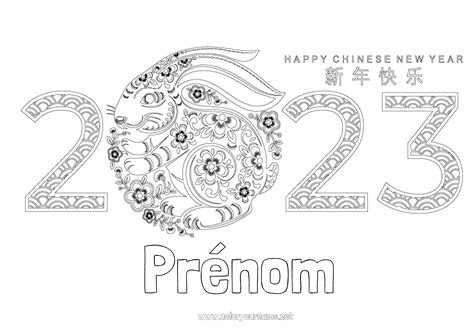 Chinois Nouvel Coloriages Dragones Personnages Coloring Lanternes