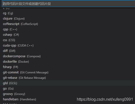 打造vs code 支持markdown uml 脑图 代码模板 vscode 思维导图 csdn博客