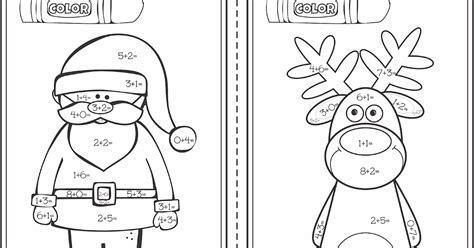 Christmas Multiplication Coloring Worksheets