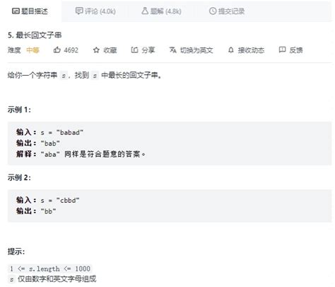 5个适合零基础练习的python刷题网站 python不会的题去哪搜 csdn博客